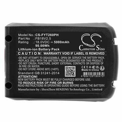 Flymo FB18V2.5 Gardening Battery 18V 5Ah FYT260PH|SIMPOWER