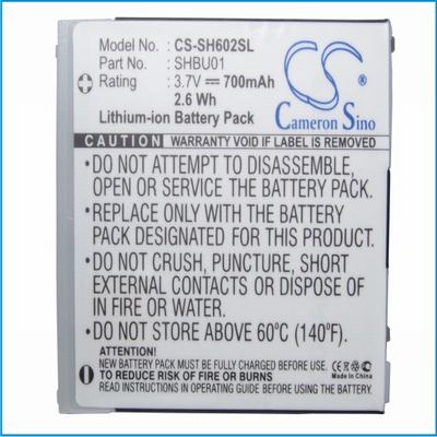 Sharp SHBU01 Mobile Battery 3.7V 700mAh SH602SL|SIMPOWER